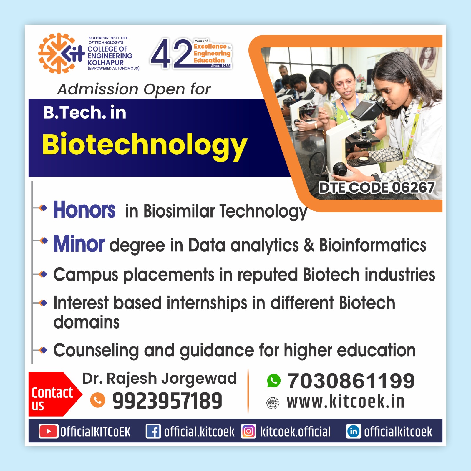 Best Biotechnology Engineering College in Kolhapur| BTech in ...