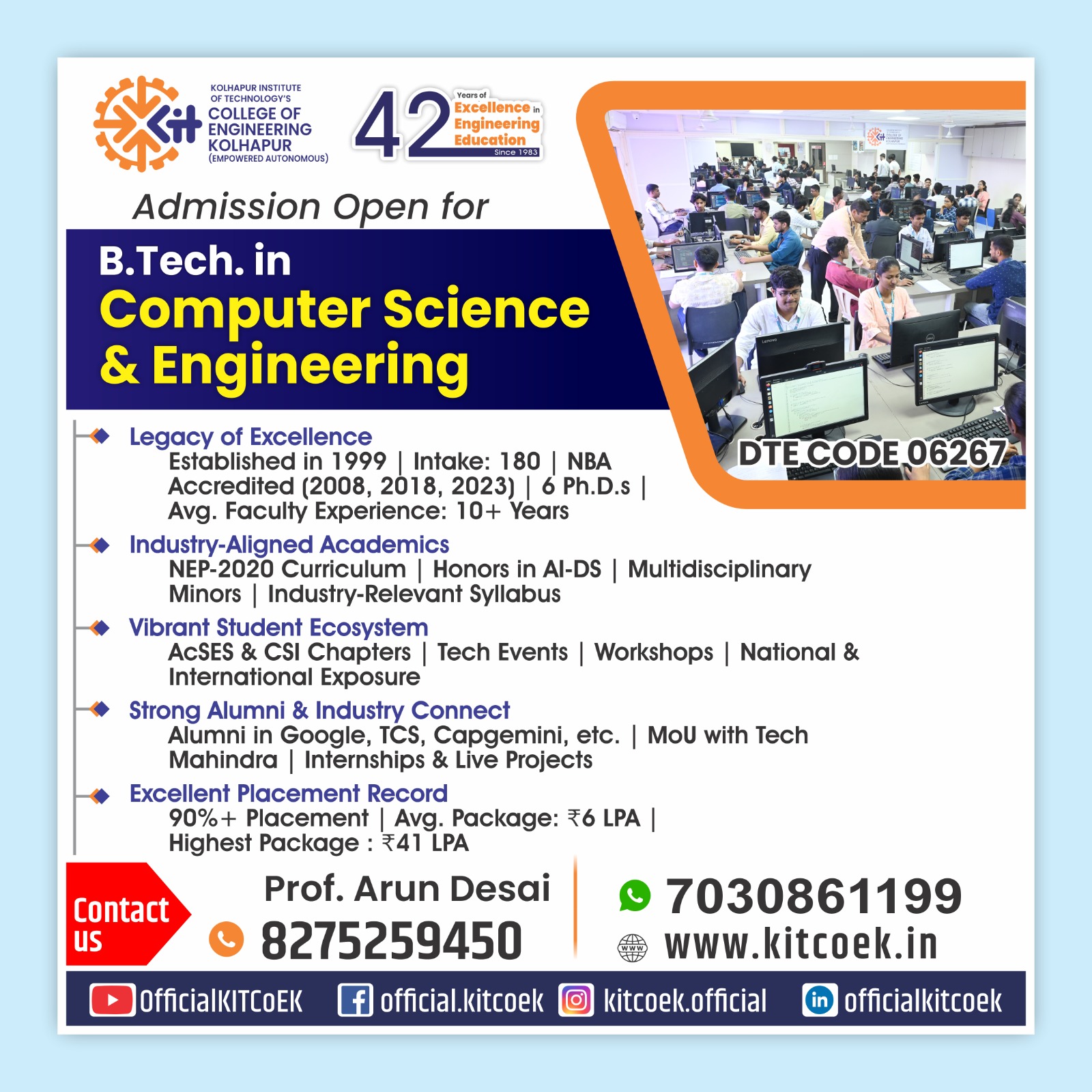 Best CSE College in Kolhapur| Best Computer Science Engineering in Kolhapur|College BTech CSE in ...