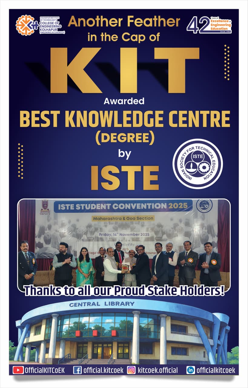 Top Ranked Engineering College in Kolhapur, Sangli, Satara, Ratnagiri ...